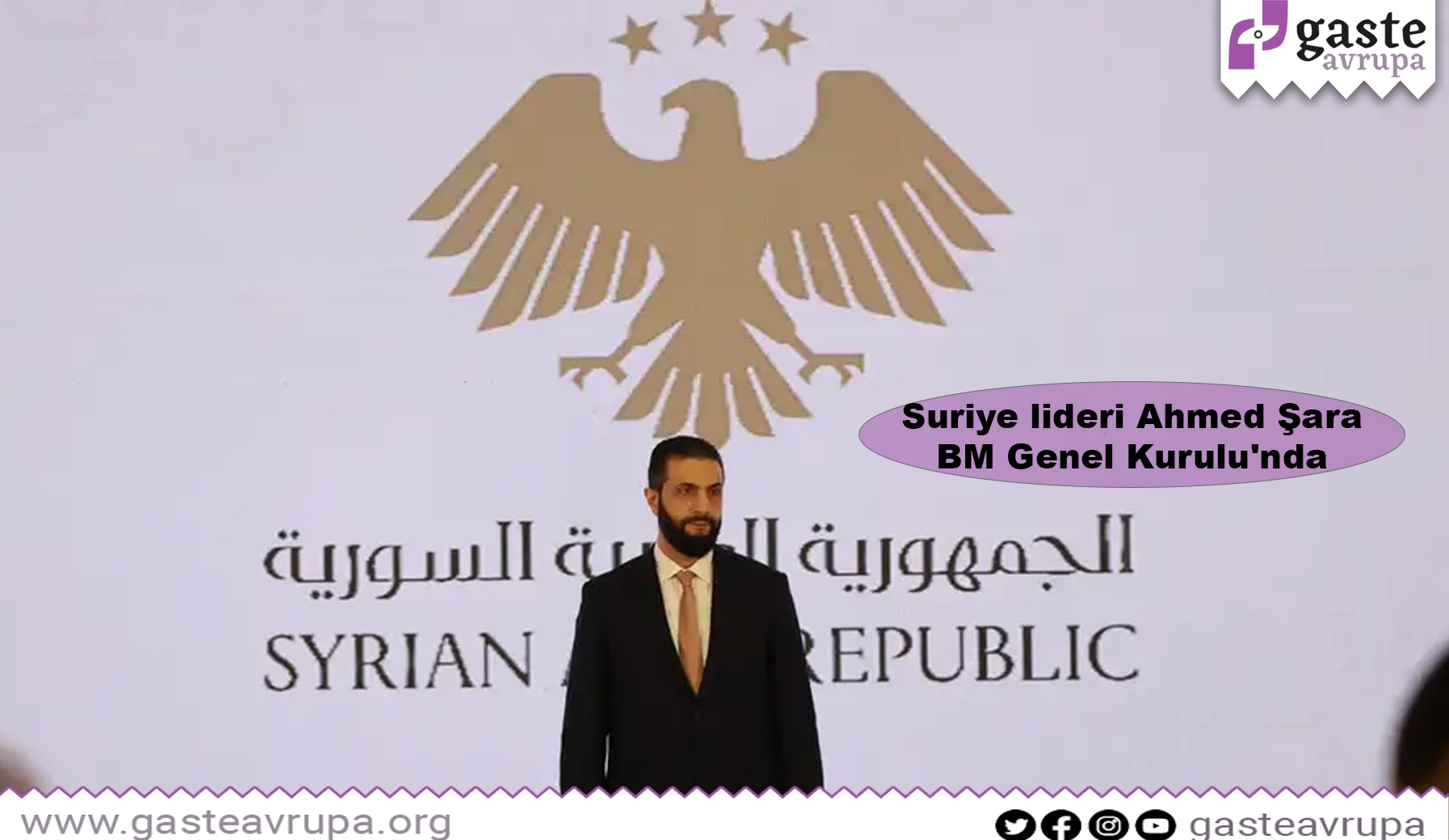 Suriye lideri Ahmed Şara BM Genel Kurulu’nda konuşacak – Gaste Avrupa